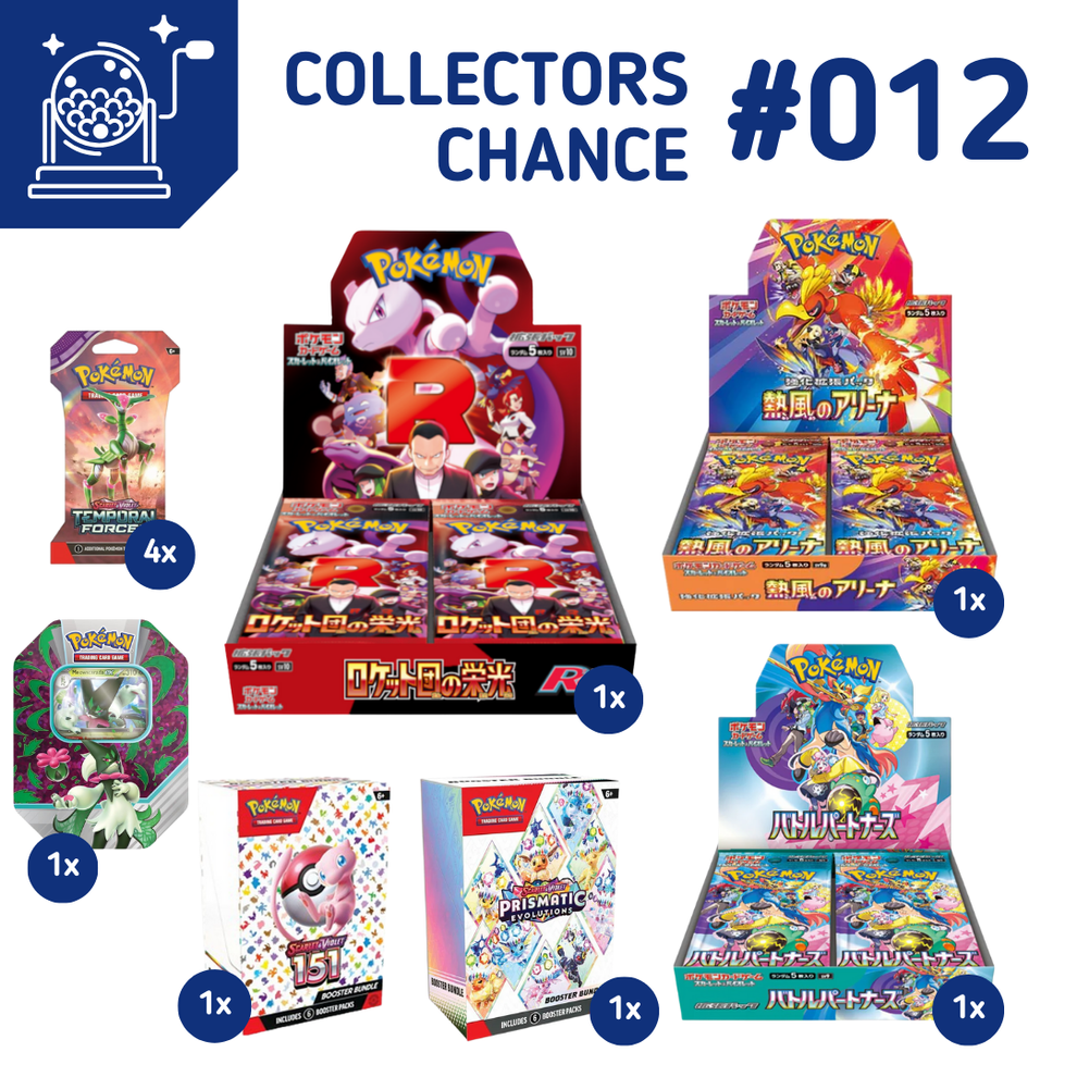 Collector's Chance - #012 - Pokémon Glory of Team Rocket (JPN + EN) – Collecting Cloud