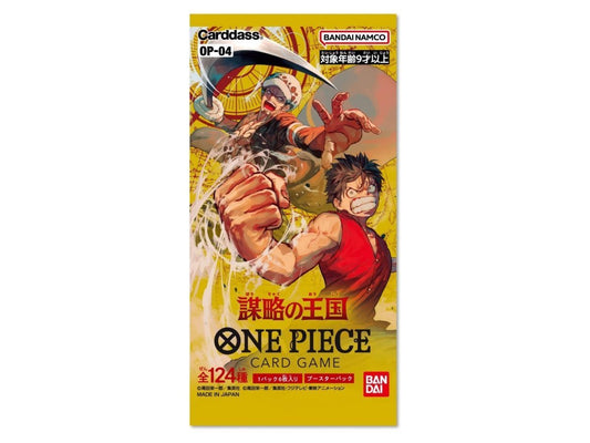 One Piece Booster – Collecting Cloud