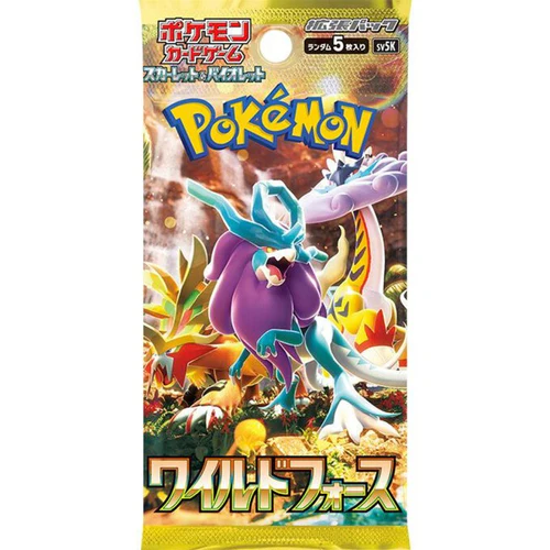 Pokémon Booster – Collecting Cloud